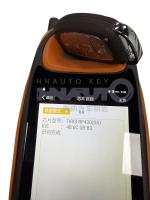 China Hyundai Vehicle Key Fob | Part No. 95440-C1500 | FSK 434MHz | 8A Chip | FCC ID: CQOFD00120 for sale