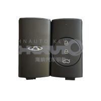 China Keyless Entry Smart Key Fob for Chery EXEED TXT/TXL/Lingyun & Chery New Tiggo 7/Tiggo 5X keyless Remote for sale