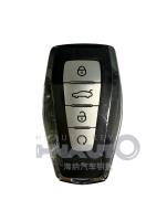 China Genuine Geely Monjaro Car Smart Remote Key FOB 4 Buttons 433MHz ID8A for sale