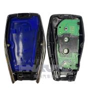 China Genuine Geely Monjaro Car Smart Remote Key FOB 4 Buttons 433MHz ID8A for sale