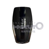 China Original Geely Valeo X50 Smart Proximity Remote Key 4 Buttons 433MHz ID4A for sale