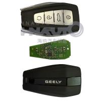 China Original 4Button Car Smart Proximity Remote Key 433MHz ID4A For Geely Tugella Atlas 2020 2022 for sale