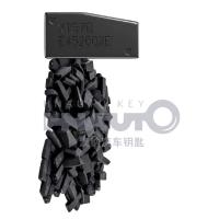China In Stock Xhorse VVDI Super chip XT57B Uupdate Version for XT27A Transponder Chip Cover More Chip Types for sale
