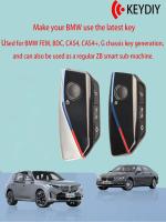 China KEYDIY for BMW FEM , BDC , CAS4 , CAS4+ Smart Key Shell BMW U-Chassis 2021+ F/G chassis U-Shape 4-Button Only Key Case Wholesale MOQ 500PCS for sale