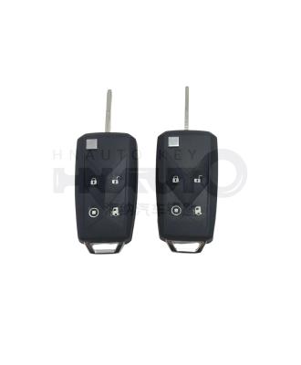 China Car Key Aftermarket Shell for Re-naul Truck Car Remote Control only for wholesaler MOQ is 200pcs for sale