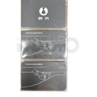 China Original Denza NFC Card MRHB-3791500 Keyless Entry for BYD Denza Formula Leopard Only Wholesale MOQ 50pcs for sale