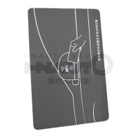 China Original Denza NFC Card MRHB-3791500 Keyless Entry for BYD Denza Formula Leopard Only Wholesale MOQ 50pcs for sale