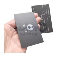China Original Denza NFC Card MRHB-3791500 Keyless Entry for BYD Denza Formula Leopard Only Wholesale MOQ 50pcs for sale