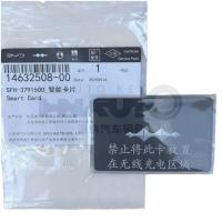 China Original Formula Leopard 5 NFC Card SFH-3791500 Keyless Entry Only Wholesale MOQ 50pcs for sale