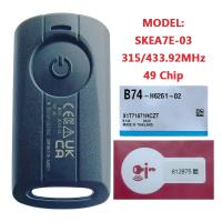 China New Yamaha Original Key SKEA7E-03 B74-H6261-02 662F-SKEA7D03 for sale