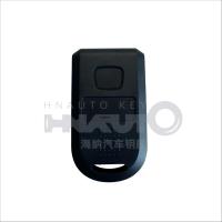 China Car Remote Keyless Entry Remote Key Fob Shell 4Button and 5Button OUCG8D-399H-A for 2005-2011 For Honda Odyssey for sale