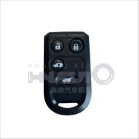 China Car Remote Keyless Entry Remote Key Fob Shell 4Button and 5Button OUCG8D-399H-A for 2005-2011 For Honda Odyssey for sale