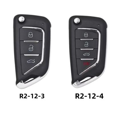 China CK Universal Key R Series Flip Key R2-12-3/r2-12-4 Cadillac Shape for sale