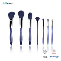 China 7pcs Luxury Makeup Brushes Set Customized For Blush Eyeshadow Concealer for sale