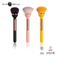 China Beauty Tools Individual Large Powder Brush Plastic Handle With Synthetic Hair for sale