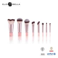 China 8PCS Custom Gift Make Up Brush Set With Synthetic Hair Aluminum Ferrule Plastic Handle for sale