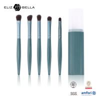 China Mini 5pcs Lip Make Up Brush Travel Portable ODM for sale