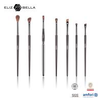 China Professional Travel Makeup Brush Set 7Pcs With Fluffier And Hygienic Design for sale