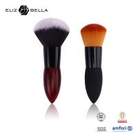 China 2pcs Short Wooden Handle Makeup Brush Synthetic Hair With Aluminium Ferrule for sale