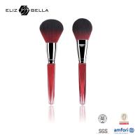 China Makeup Large Powder Brush Plastic Handle Soft Synthetic Hair Private Label Face Brush for sale