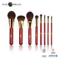 China OEM Professional Makeup Brush Set Gold Copper Ferrule And Wooden Handle for sale