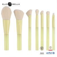 China Personalization OEM Design Makeup Brushes with Shiny Aluminium Ferrule for sale
