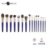 China Professional Quality Full Makeup Brush Set For Private Label, Cosmetic Brush Set  With Synthetic Hair for sale