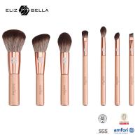 China 7pcs Customizable Travel Makeup Brush Set with Plastic Handle and Synthetic Hair for sale