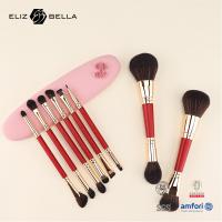 China Private Logo Branding Option Makeup Brush Collection Made of Aluminium  Ferrule Material for sale