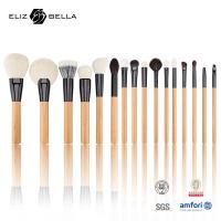 China Complete Your Makeup Collection with Different Makeup Brush Style Cosmetic Wooden Handle Makeup Brush Set for sale