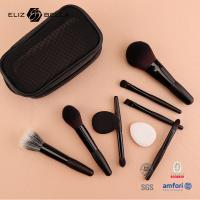 China Fasional Makeup Brush Kit The Perfect Addition to Your Collection,Small Brush Set With Zipper Cosmetic Bag for sale