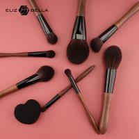 China Customized Handle Color Non-slip Coating Cosmetic Makeup Brush Set for Effortless Makeup Application for sale