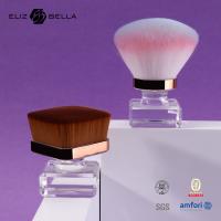 China Cruelty-Free Skin-Loving Makeup Brushes with Gentle Bristles Great for Gifting on Birthdays or Holidays for sale
