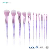 China BSCI PU Bag 11pcs 100g Premium Makeup Brush Set for sale