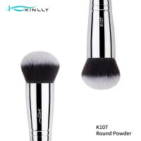 China 1 pcs synthetic Hair Makeup Brush  angel sliver Copper Ferrule Face Brushes K107 for sale
