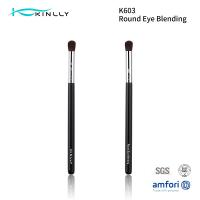 China 1Pcs Black Eyeshadow Opp Bag Luxury Makeup Brushes for sale