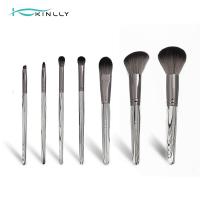 China 7PCS Paper Box ISO9001 Makeup Brush Gift Set for Face for sale