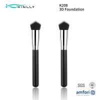 China Copper Ferrule Powder ODM Face Makeup Brushes for sale