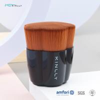 China Aluminum Ferrule Kinlly Kabuki Makeup Brush For Blending Liquid for sale