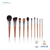 China Champagne 10PCS FSC Cosmetic Makeup Brush Set Wooden Handle for sale