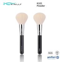 China Luxury Large Powder Brush With Copper Ferrule Wooden Handle for sale
