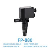 China Powerhead Circulating Aquarium Water Pump 500L/H Fully Submersible for sale