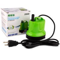 China Submersible Low Suction Water Pump For Aquarium Hydroponics for sale