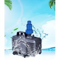 China Mini Fountain Hydroponic Submersible Water Pump For Fish Tank for sale