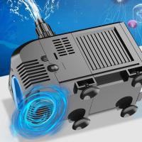 China Submersible Pond Water Pump Adjustable Outdoor Fountain For Aquarium Fish Tank for sale
