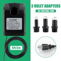 China 9.8ft Cord Length Pond Water Pump Ultra Quiet With Dry Burning Protection for sale