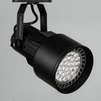 China Rain Forest Aquarium LED Spotlight Microlandscape Landscaping Amphibious Colored Light for sale
