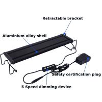 China Spectrum Freshwater Aquarium LED Light Coral Marine Landscaping Plant And Fish Colorful for sale