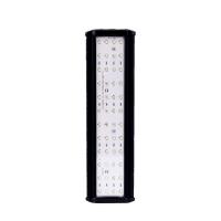 China Spectrum Freshwater Aquarium LED Light Coral Marine Landscaping Plant And Fish Colorful for sale