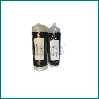 China 60 - 140mm Cold Shrink Tubing  Silicon Insulating Sleeve Compont Cable Connector for sale